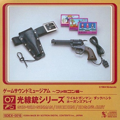 Ecoutez Game Sound Museum - Famicom Edition 07 : Light Gun Series ...